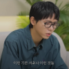주우재가 추천하는 자라 남자 스트라이프 체크 셔츠 코디 참고 네이버 블로그